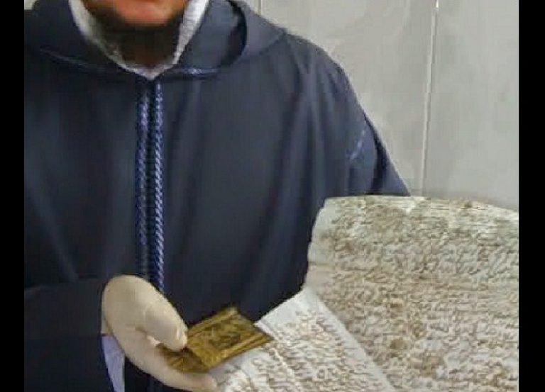 Džini i šejtani Archives - Religis
