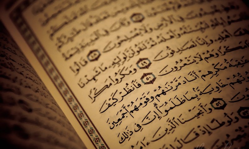 Dr. Rešad Halifa pomoću kompjutera otkrio značenje ajeta "Nad njim je ...