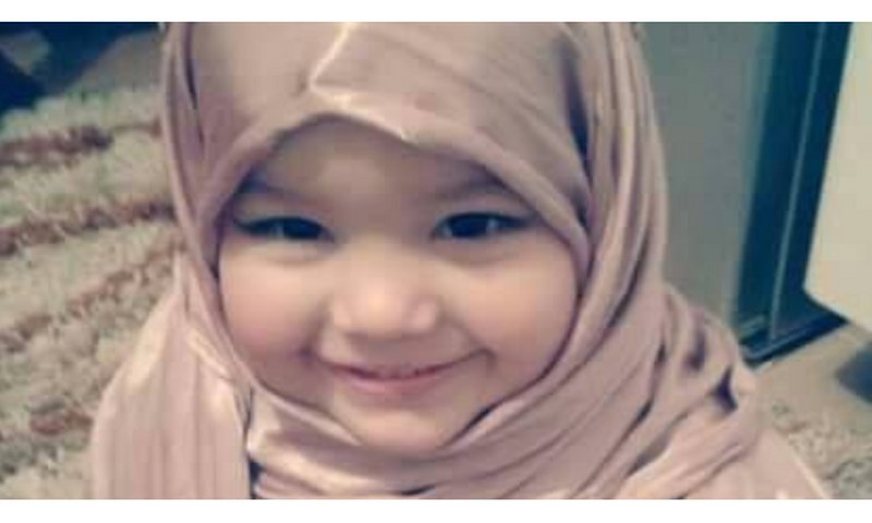 Izbor najljepših muslimanskih ženskih imena - Religis