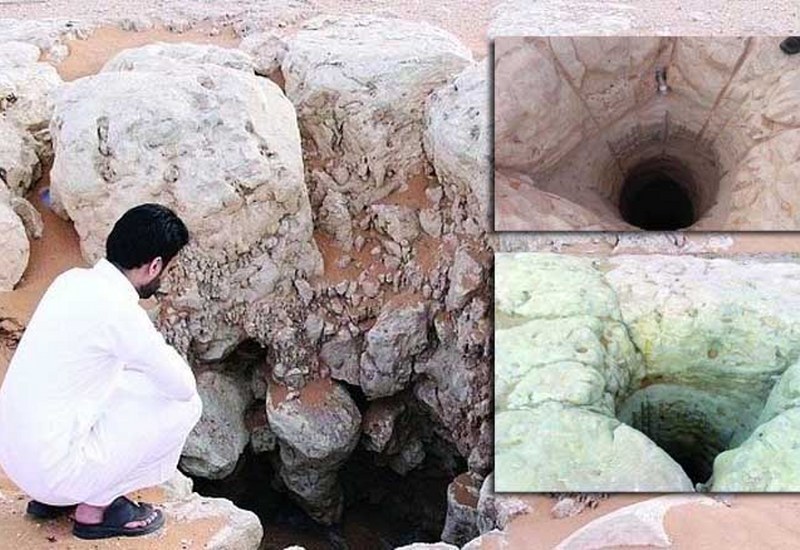 Bunar u selu Laynah na sjeveru Saudijske Arabije. Historičari vjeruju ...